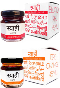 Syahi - The Great Indian Ink - Fountain, Calligraphy, Dip pen, v7 v5 ...