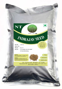 NEERAJ indrajau kadwa, indra jau, Indrajav Seeds, Indrajao kadva ...