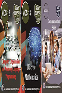 IGNOU BCA 2nd Semester Help Books Combo Offer Of MCS 12 MCS 13 MCS 15 ...