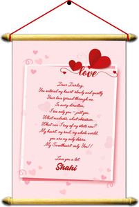 Midas Craft I Love You Shahi Wooden Scrolled Love Letter Quotes 02 ...