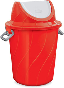 MILTON Tusker Swing Bin 40 Litres, Red Plastic Dustbin Price in India ...