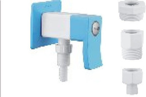 raksha flo EDL-107 Washing machine Tap / Garden Tap with Flange & 4 ...