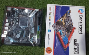 Consistent CBMH61 LGA 1150Socket ATX Intel H61 Chipset DDR3 Motherboard ...