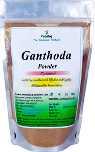 VY VedaYug 100% Natural Ganthoda Powder/ Piplamool Powder - 200g Price ...
