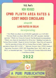 CPWD New Revised Plinth Area Rates & Cost Index Circulars (along with ...