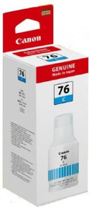 Canon GI-76 Cyan Ink Bottle - Canon : Flipkart.com
