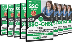 SSC CHSL Handwritten Notes 2022 - 4 Books Combo, Complete Syllabus ...