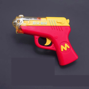 Pluspoint Toy Gun Pistol Toys for Kids with Light and Music | Guns ...