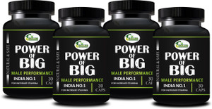 Fasczo Power of Big Herbal Men Pills Reduce Weakness Of Male Organ ...