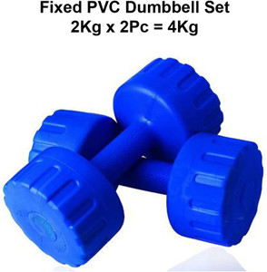 BMS Sports 4Kg 2 PVC dumbbell filled with sand and concrete Fixed ...