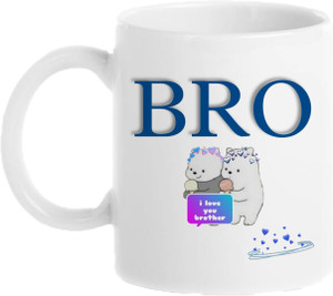 Agkm Fully White With Text "Bri I Love You"" With Best Graphics Ceramic ...