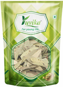 omkar seena leaf 50ps Seed Price in India - Buy omkar seena leaf 50ps ...