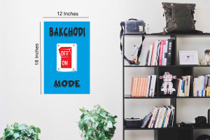 Playful Poster|Decorative Wall Poster For Hostels, Corridors, Youth ...