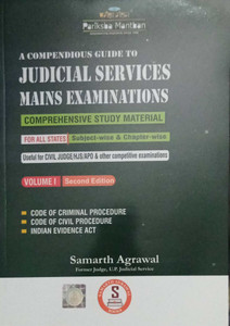Pariksha Manthan A Compendious Guide To Judicial Services Mains ...