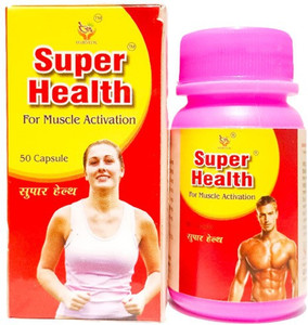 DM STORE GITA AYURVEDIC SUPER HEALTH CAPSULE Price in India - Buy DM ...