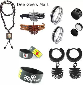 DEE GEE Rubber, Jute, Stainless Steel Silver Black, Silver, Brown ...