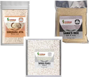 Avlokan Singhara Atta + Sama Rice + Sabudana For Fast | Navratri Upwas ...