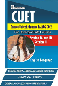 CUET (Common University Entrance Test) 2022 (Set Of 4 Books): Buy CUET ...