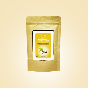 Telugu Vari Ayurveda PODAPATRI POWDER Price in India - Buy Telugu Vari ...