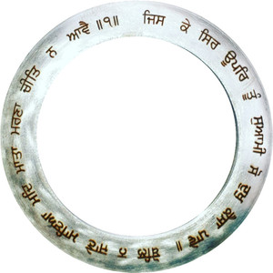 the sikh essentials Stainless Steel Kada Price in India - Buy the sikh ...