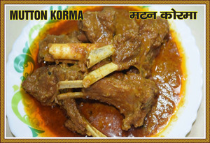 Poster For Hotel Restaurant Caterer Sticker Poster Mutton Korma Wall ...