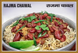 Poster For Hotel Restaurant Caterer Sticker Poster Rajma Chawal Large ...
