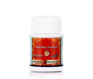 New Shama Kushta Sadaf (10g) (Pack Of 4) Price in India - Buy New Shama ...