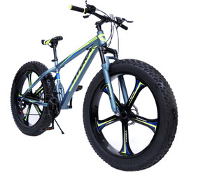 Hydra Megatron Unisex Cycle, 85% Assembled, Ideal for: Adults 26 T ...