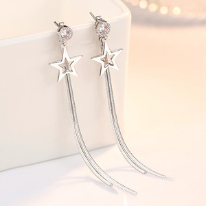 Flipkart.com - Buy MYKI Forever Young Star Design For Women & Girls ...