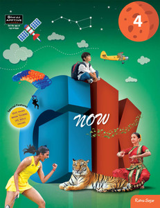 GK Now 4 | General Knowledge Book for Class 4 | Age 7-10 Years Old Kids ...