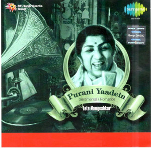 Purani Yaadein Lata Mangeshkar Audio CD Standard Edition Price in India ...