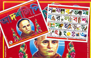 Library Of Learning In Bengali: 6 Bengali Learning Books For Kids,Jumbo ...