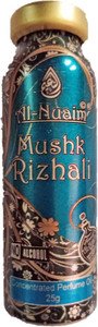 Al-Nuaim Musk Rizali Concentrated Perfume 25gm Floral Attar Price in ...