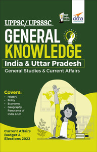 Uppsc/ Upsssc General Knowledge - India & Uttar Pradesh General Studies ...