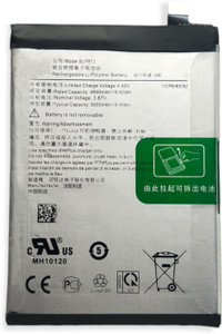FULL CELL Mobile Battery For OnePlus Nord N100 BE2013 BE2015 BE2011 ...