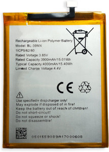 FULL CELL Mobile Battery For Infinix S5 Pro / X660 / X660C / X660B / BL ...