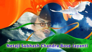 Subhash chandra Bose PhotoPaper Print Poster Photographic Paper ...