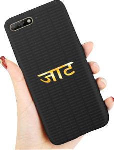Original Metals 5 cm Jaat Gold Plated Metal Stickers for Mobile, Laptop ...