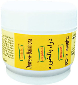 DEHLVI Dawa-e-Balkhora 20g Price in India - Buy DEHLVI Dawa-e-Balkhora ...