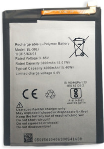 Full Life Mobile Battery For Itel Vision 1 / A56 BL-39LI Price in India ...