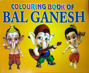 Colouring Book Of [ Bal Ganesh ] For Kids & Childrens | Fun Activity ...