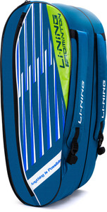 LI-NING Flash Badminton Kit Bag - Buy LI-NING Flash Badminton Kit Bag ...