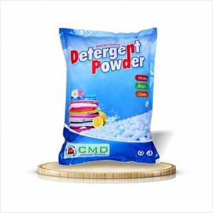 CMD HOME CARE Extra Power Detergent Powder 5 kg Detergent Powder Price ...