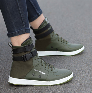 Zixer Men's High Top Ankle Retro Air Original Sneakers || Boys Long ...