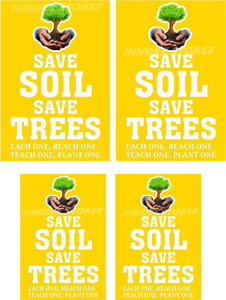 SVNTRE 4 cm SAVE SOIL STICKERS SADHGURU QUOTE SAVE EARTH WATERPROOF ...