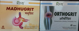 DIVYA ORTHOGRIT & MADHUGRIT PACK OF 2 Price in India - Buy DIVYA ...