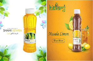 Hitkari KEWRA + MASALA LIMON Price in India - Buy Hitkari KEWRA ...
