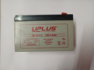 UPLUS UPLUS12V7AH 7.2 Ah Battery for Bike Price in India - Buy UPLUS ...