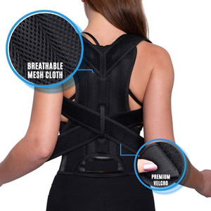 orthopine Muscle Memory Support Straightener Lumbar Brace For Upper ...