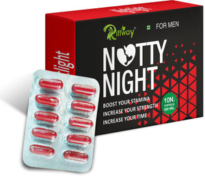 Riffway Notty Night Herbal Pills Every Time increasing Price in India ...